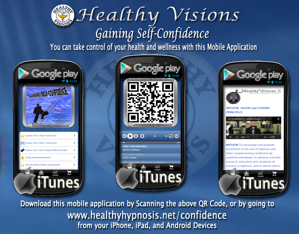 Gaining Self-Confidence | Healthy Visions Clinical Hypnosis Mobile Apps